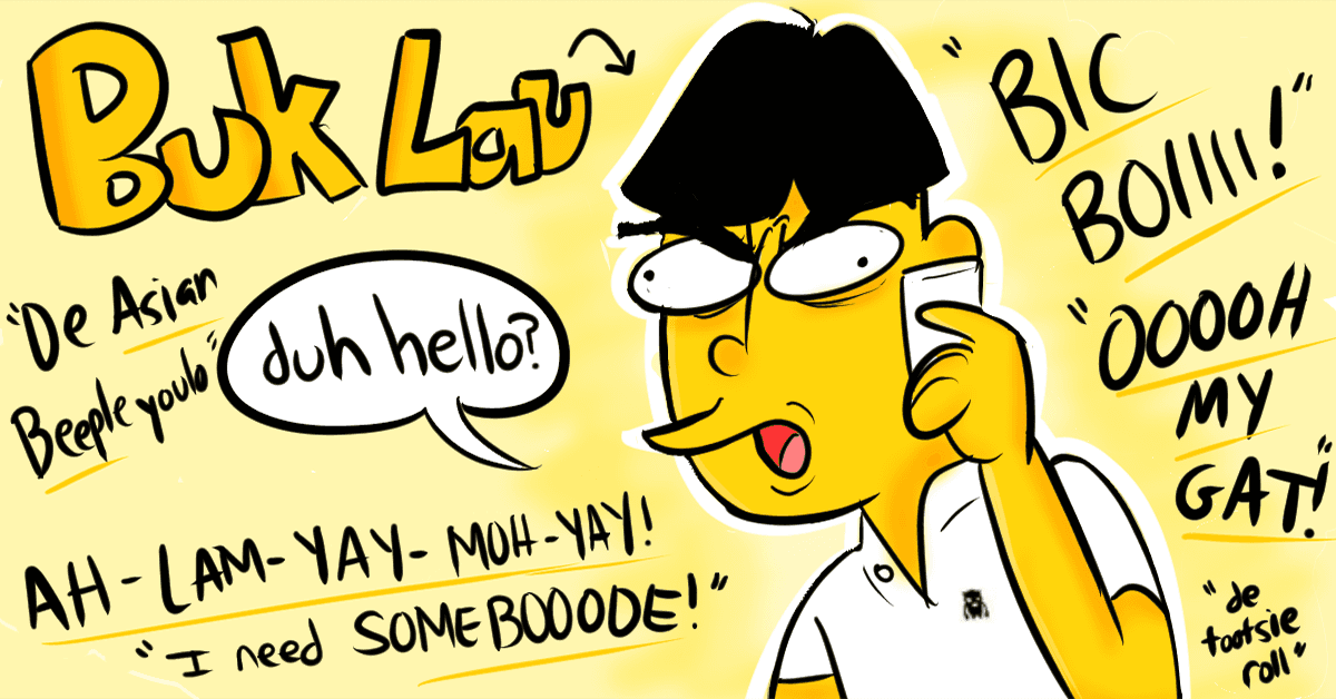 Buk-Lau Soundboard: Asian Character by Ownage Pranks