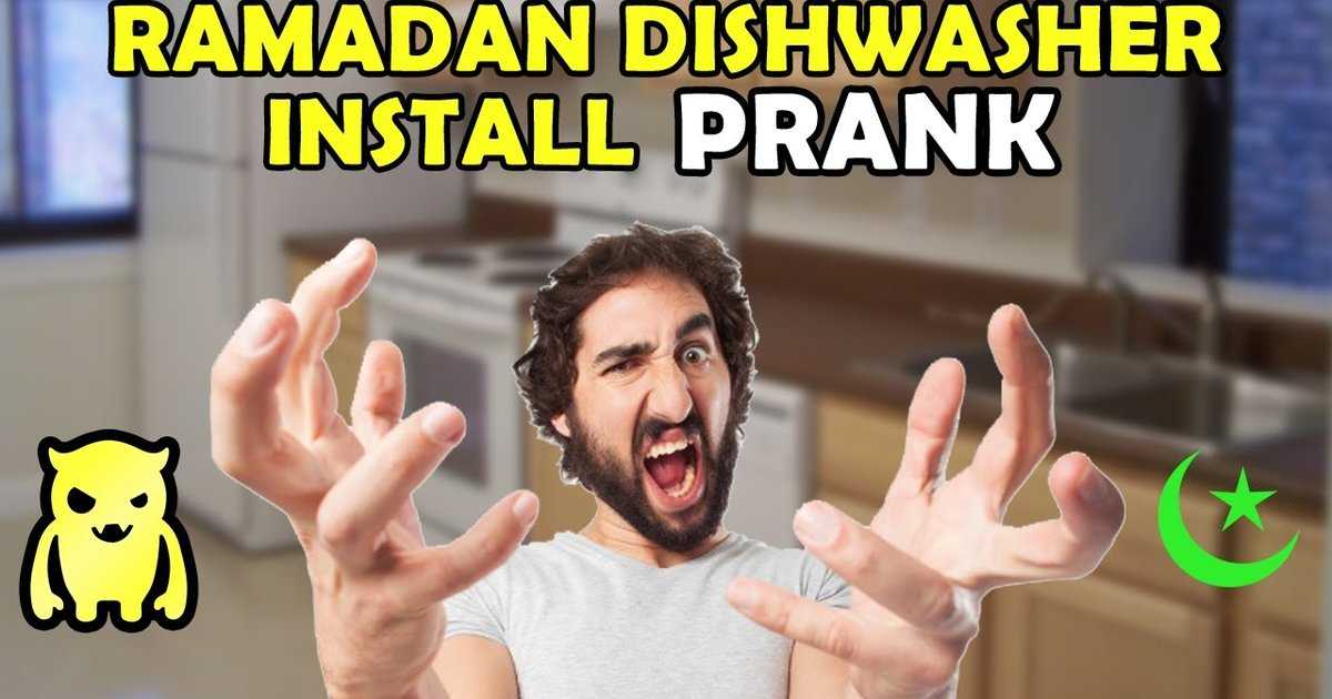 Dishwasher Installation Rage! | Ramadan Prank Call