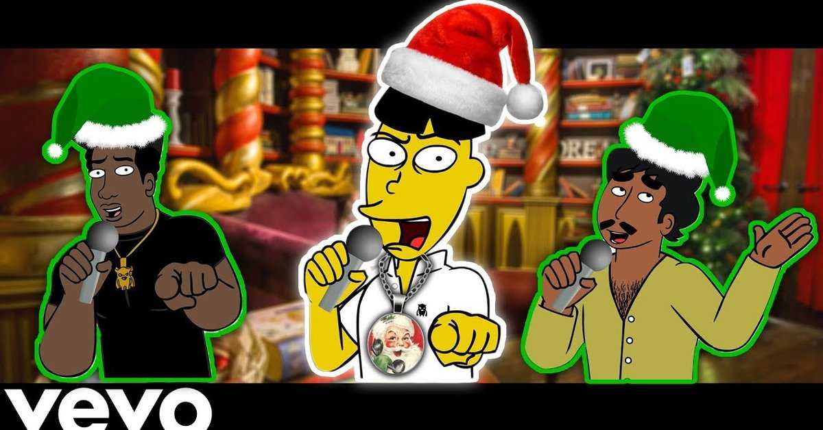 Ownage Pranks Christmas Special - Whatup Santa *OFFICIAL* - Ownage Pranks