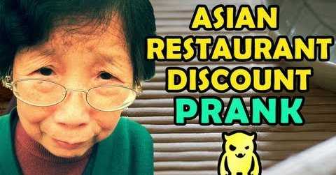 Hilarious Chinese Take-Out Prank Call | Ownage Pranks